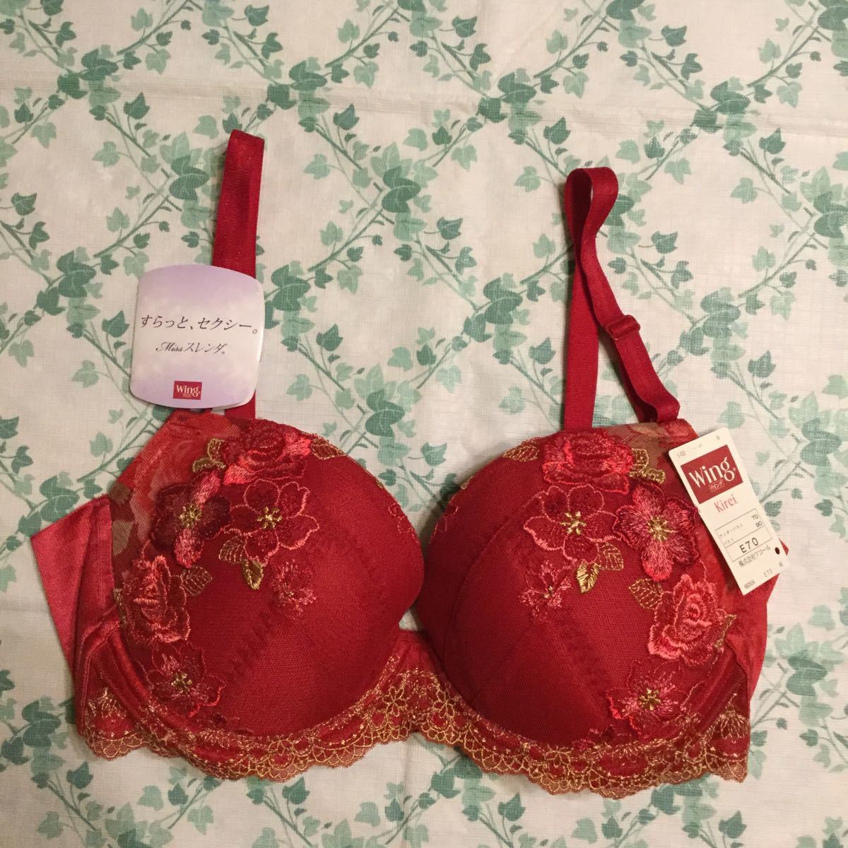 【未使用】 1点のみ！B品 ワコール Wing【Missスレンダ 3/4カップブラ】 Kirei ブラジャー E70 レッド 未使用 の落札情報詳細| ヤフオク落札価格情報 オークフリー
