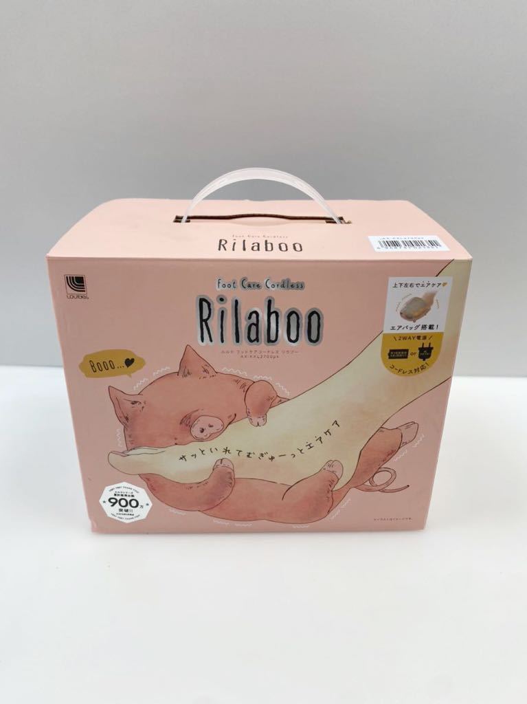 【未使用に近い】H3-2-PK ルルド Rilaboo リラブー フットケアコードレス AX-KXL3700pkの落札情報詳細 - ヤフオク ...
