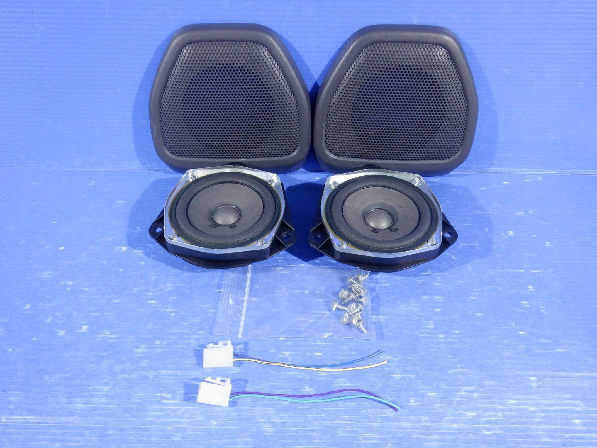 【新品】【送料無料】スズキ純正 フロントスピーカーハーネス 99000-990A2-68H 未使用品 DA64V エブリィ の落札情報詳細| ヤフオク落札価格情報 オークフリー