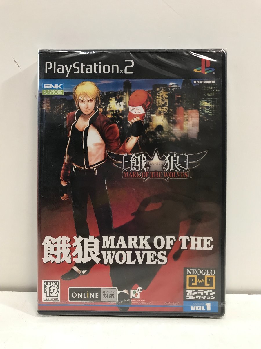 【目立った傷や汚れなし】【未開封】PS2ソフト 餓狼 MARK OF THE WOLVES SLPS25504 NEOGEOオンライン ...