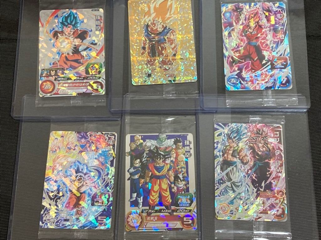 【未使用】ドラゴンボールヒーローズ BM2-077 BM3-SEC2 BM11-ASEC2 BM6-ASEC2 孫悟空 BMP-14 ベジット：ゼノ BM12-LSEC ゴジータ：ゼノ 未開封 ...