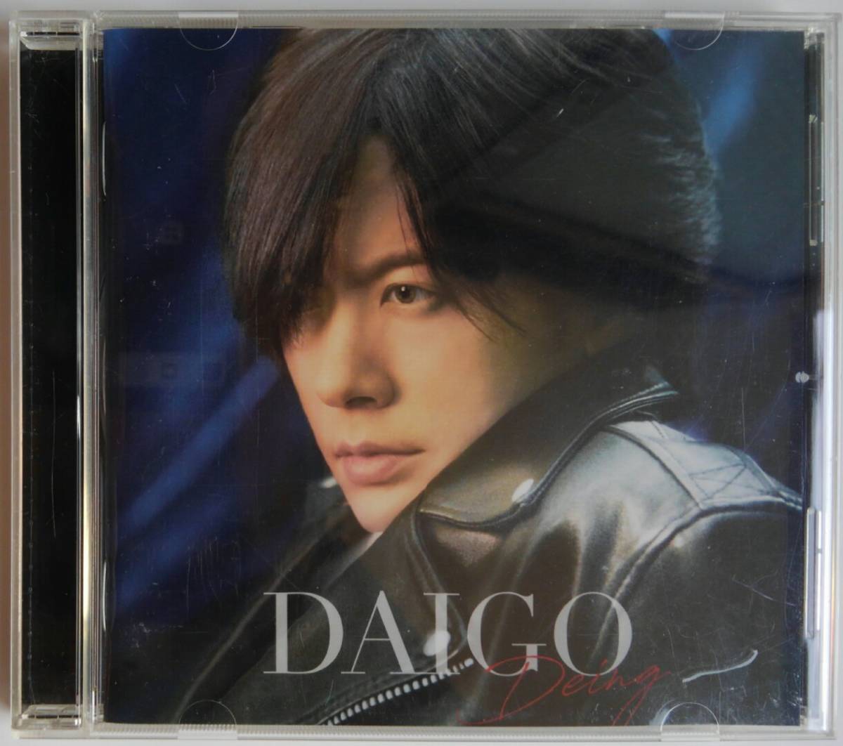 【やや傷や汚れあり】 即決 DAIGO Deing 通常盤 トレカ無し ビーイングカバーアルバム WANDS FIELD OF VIEW ZARD T-BOLAN ZYYG 大黒摩季 REV ...