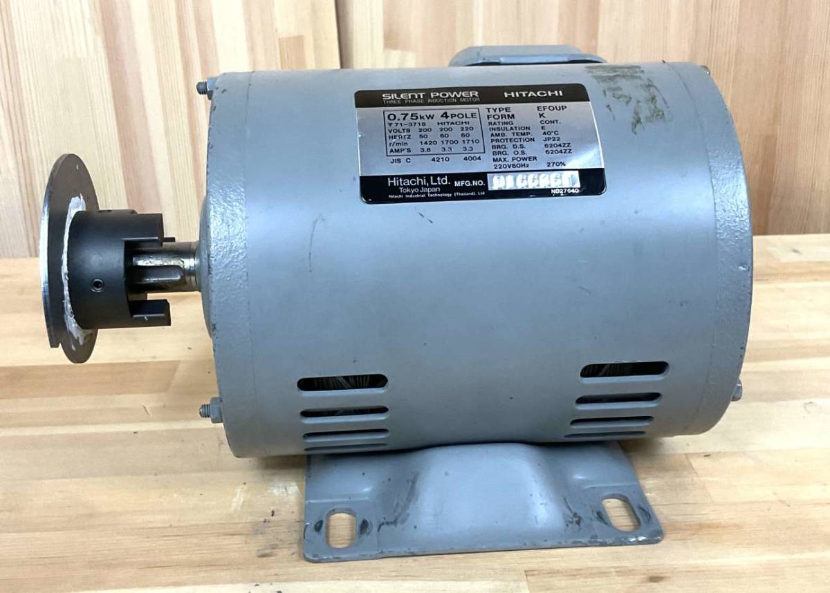 【中古】【中古動作品】日立/HITACHI SILENT POWER サイレントパワー モーター 3.7kW 5馬力 200V 50/60Hz モーター/プーリー付き 動作確認済 の落札情報 ...
