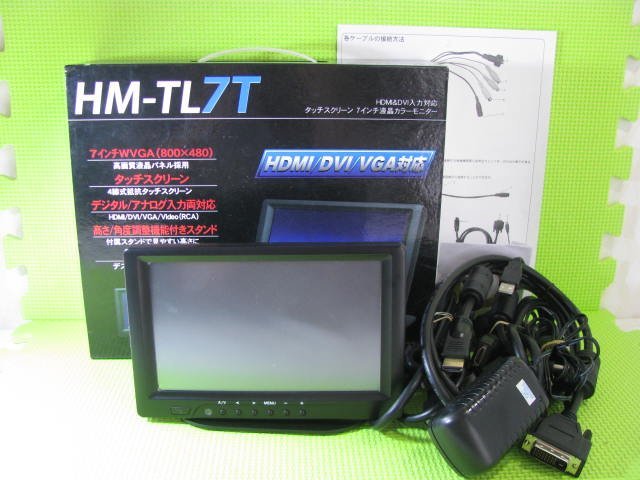 【傷や汚れあり】K7664/モニター/Hanwha HM-TL7T の落札情報詳細| ヤフオク落札価格情報 オークフリー