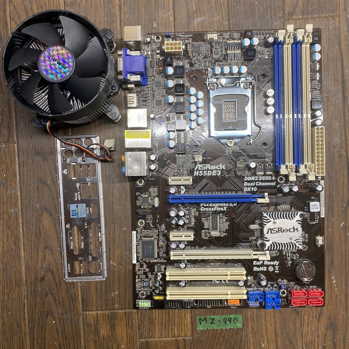 【中古】マザーボード CPU メモリ ASRock H55M Pro Core i7 860 LGA1156 DDR3 4GB その他 PC ...