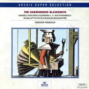 SEIKO セイコー AM619N ZIG ZAG 壁掛け時計 カラクリ時計 挿入曲 JE TE VEUX 花の歌 メヌエット 春の歌 カノン ...