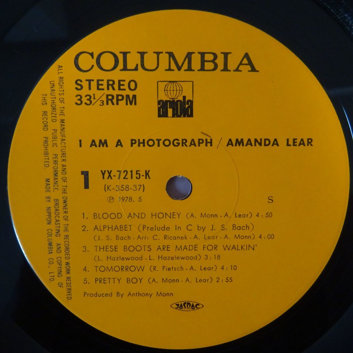 【やや傷や汚れあり】17102621;【帯付/ヌードポスター】Amanda Lear / I Am A Photograph クイーン・オブ ...