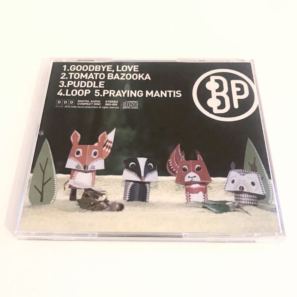 【やや傷や汚れあり】【シューゲイズ】BP. / THE NEW BP. 検) COALTAR OF THE DEEPERS toddle ...