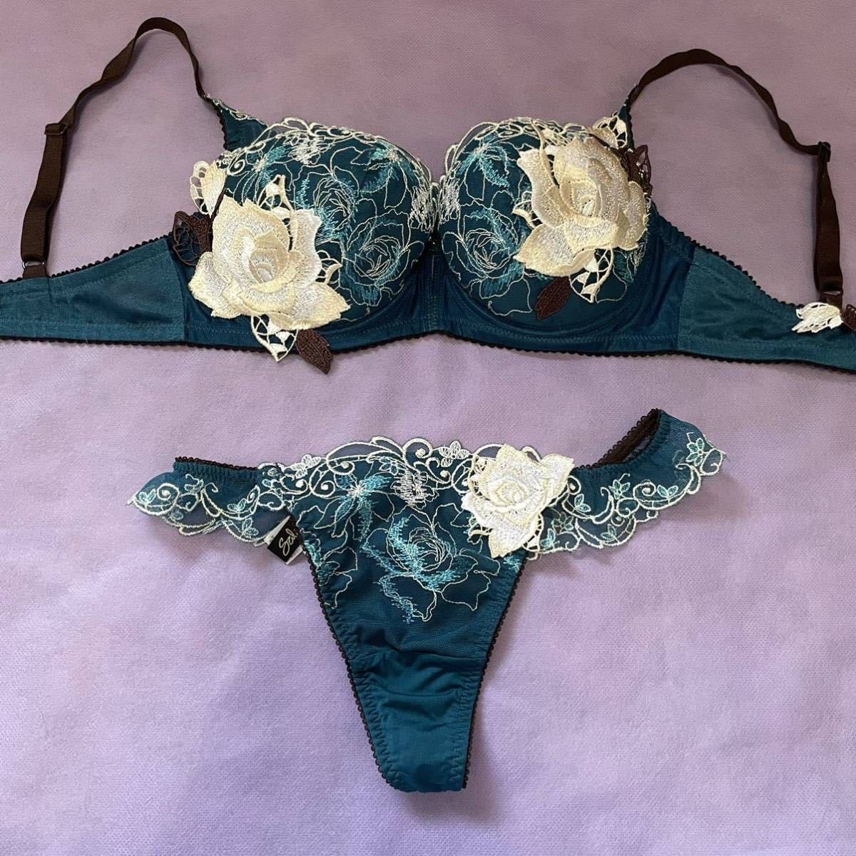 【やや傷や汚れあり】Wacoal ワコール サルート salute サルート 52G モネ プッシュアップブラE65/ソングM BS 補正下着の落札情報詳細 - Yahoo!オークション落札 ...