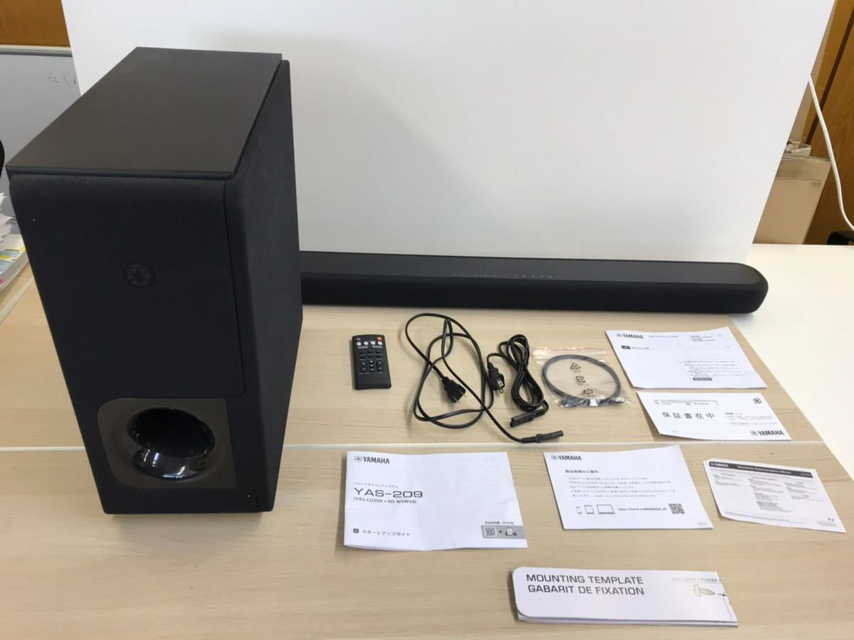 【やや傷や汚れあり】YAMAHA ヤマハ フロントサラウンドシステム YAS-209の落札情報詳細 - Yahoo!オークション落札価格検索 オークフリー