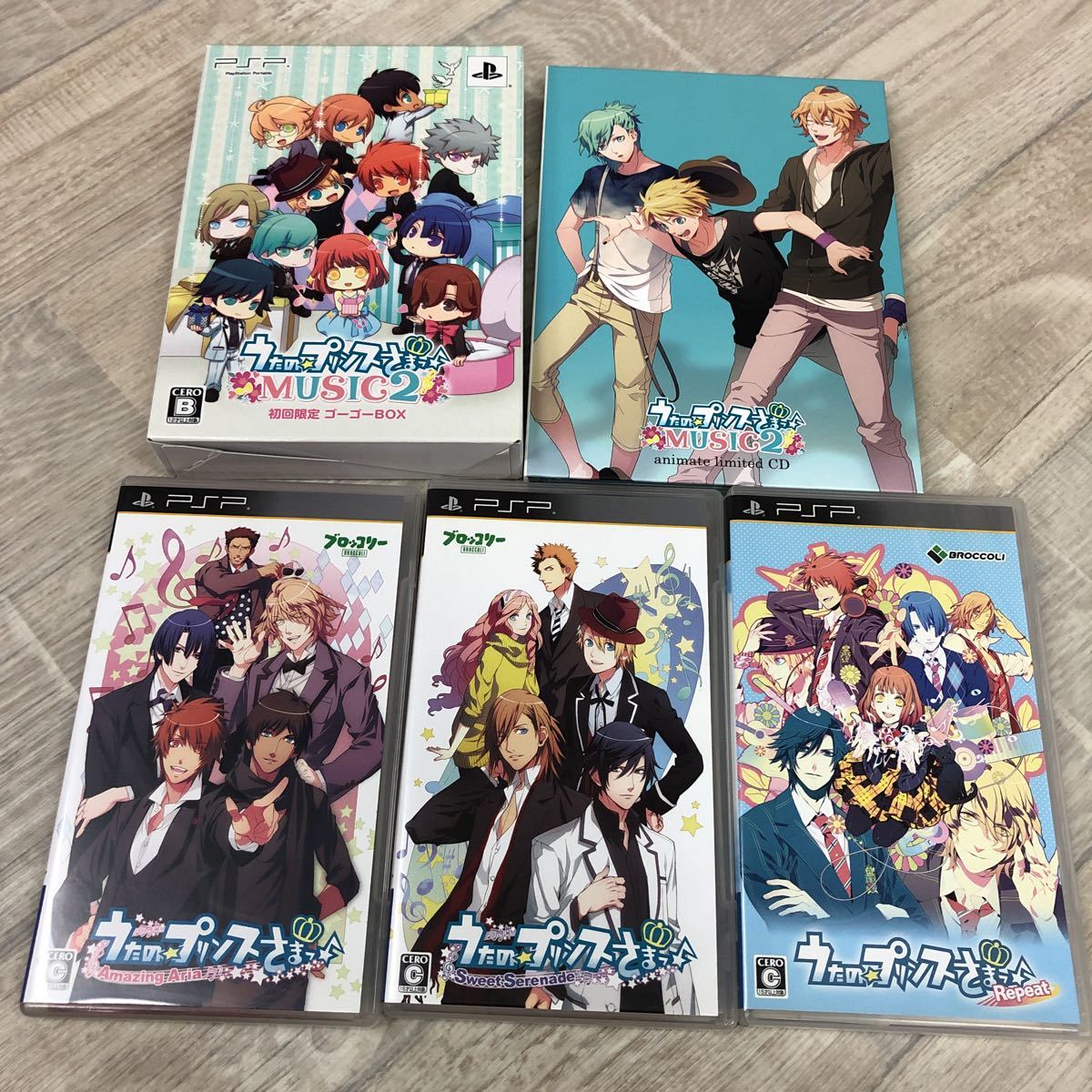 【未使用】うたの☆プリンスさまっ♪Amazing Aria & Sweet Serenade LOVE 通常版 - PSVita 新品シュリンク未開封の落札情報詳細 - ヤフオク落札価格検索 ...