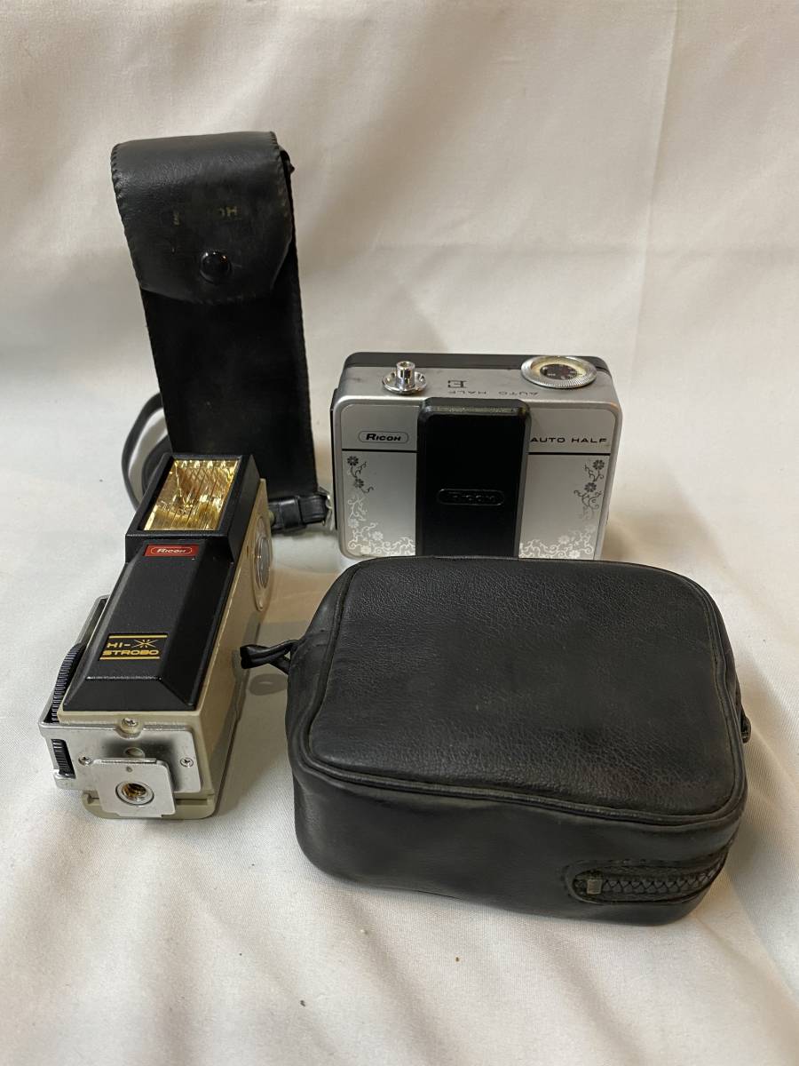 【全体的に状態が悪い】RICOH AUTO HALF SE リコー フィルムカメラ Hi-strobo ストロボ 付 動作未確認 ジャンク の ...