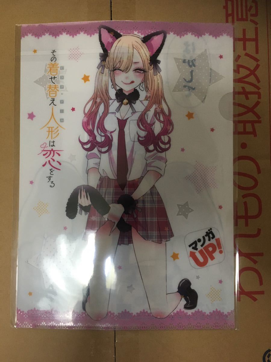 【未使用】クリアファイル その着せ替え人形は恋をする A4 サイズ コミケ97 C97の落札情報詳細 - Yahoo!オークション落札価格検索 オークフリー