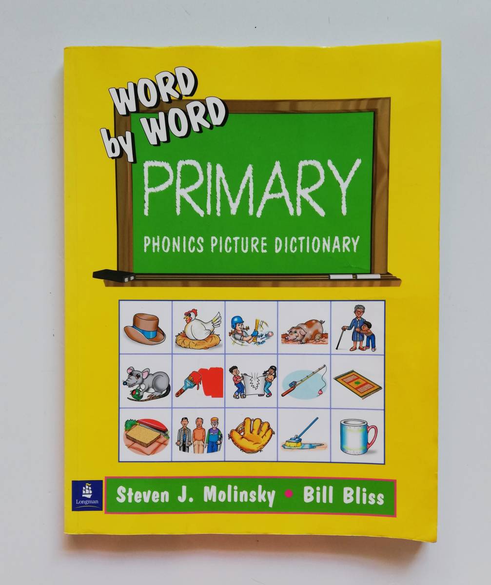 【傷や汚れあり】b66. Word by Word Primary Phonics Picture Dictionary、英語本の落札情報詳細 ...