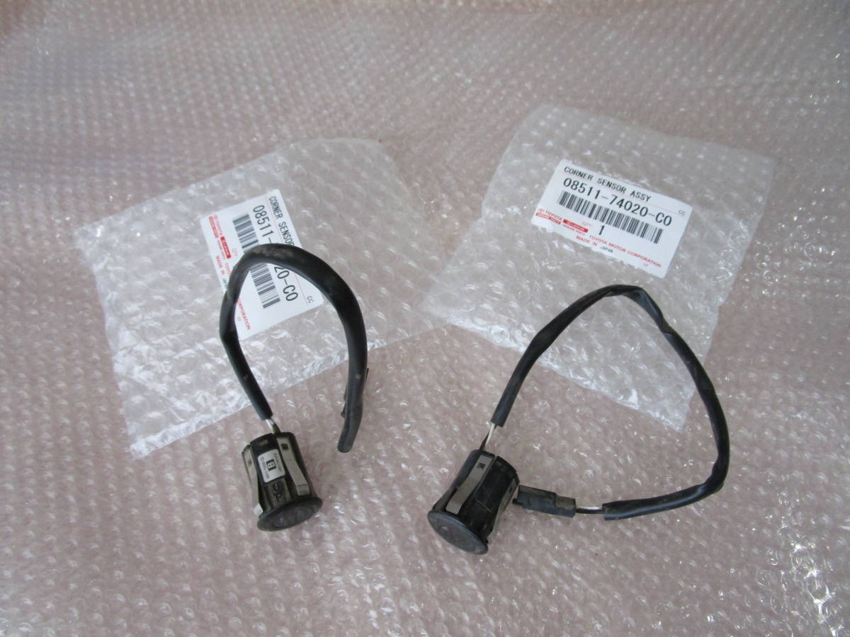 【やや傷や汚れあり】トヨタ 純正 オプション ソナー センサー 中古 2個 08511-74020-C0 アクア プリウス 他の落札情報詳細 - ヤフオク落札価格検索 オークフリー