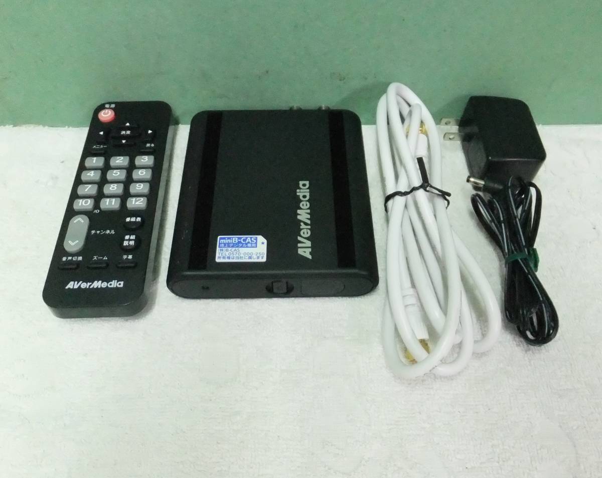 【傷や汚れあり】AVerMedia 地上デジタルチューナー AVT-A285 リモコン/ACアダプター付 中古の落札情報詳細 - ヤフオク落札価格検索 オークフリー