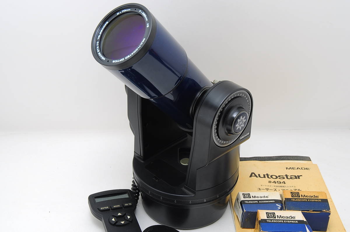 【目立った傷や汚れなし】[カニ25]動作品 天体望遠鏡 ミード MEADE ETX-70AT #494 Autostar オートスター天体自動 ...