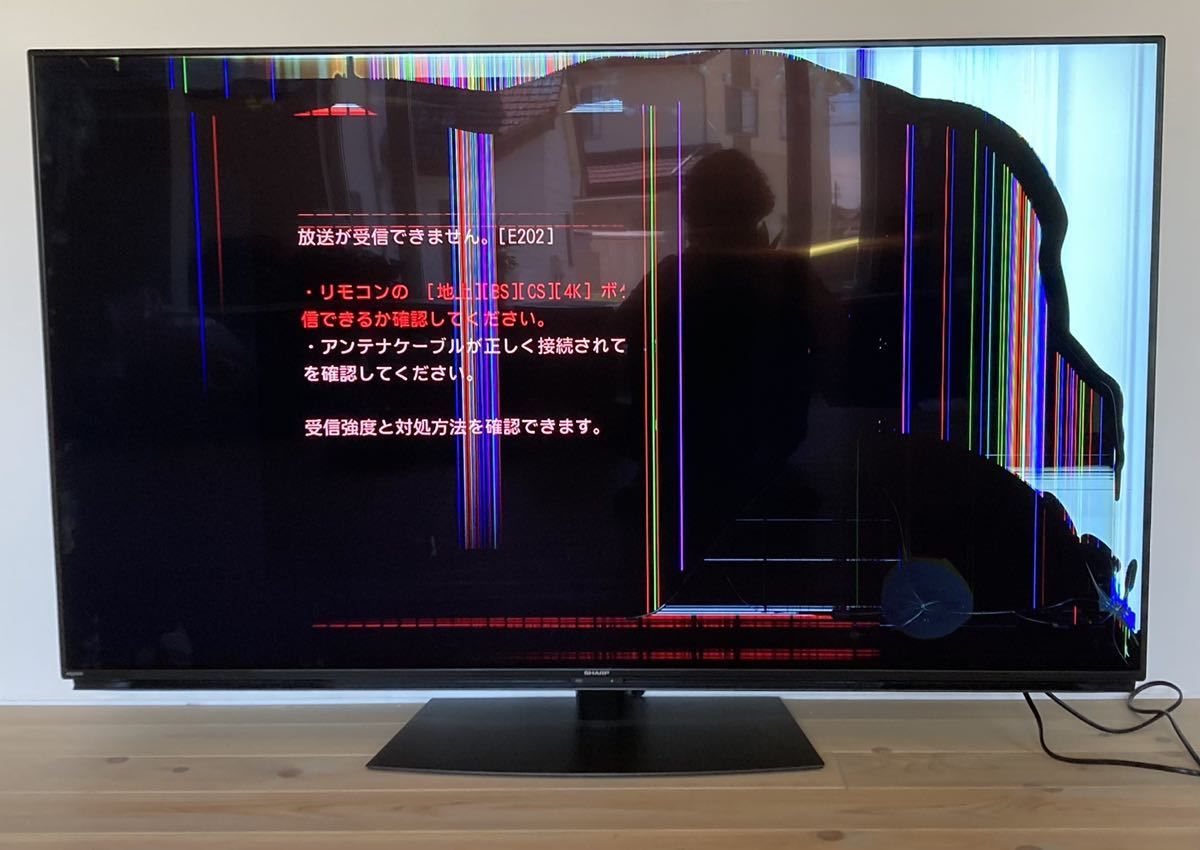 【未使用】シャープ 42V型 4K液晶TV Medalist S2搭載 4T-C42DJ1 新品未開封品の落札情報詳細 - ヤフオク落札価格 ...