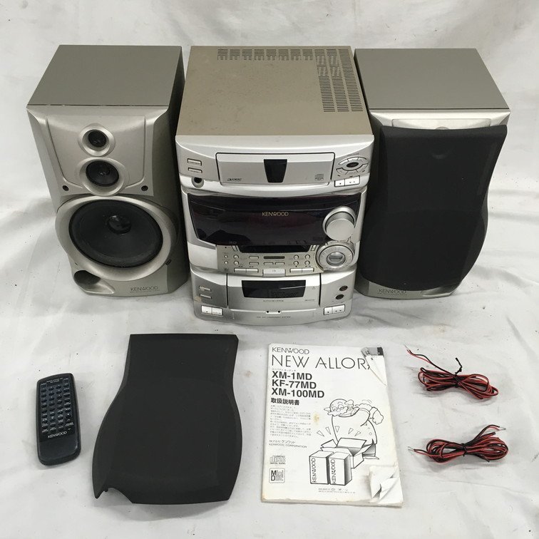 【中古】Kenwood Allora XE9 ケンウッド アローラ の落札情報詳細| ヤフオク落札価格情報 オークフリー