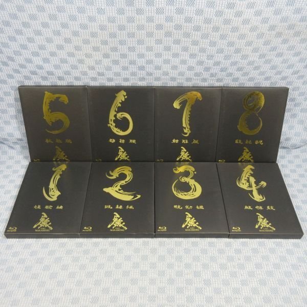 【やや傷や汚れあり】K567 雨宮慶太 小西遼生「牙狼 GARO MAKAISENKI 初回生産限定版」Blu-ray全8巻セットの落札情報詳細 - ヤフオク落札価格検索 オークフリー