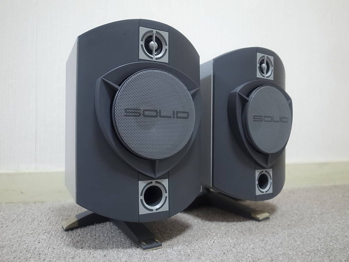 【やや傷や汚れあり】【驚きの高音質モニター音】B&W SOLID MONITOR 作動良好 お勧めです！ の落札情報詳細| ヤフオク落札価格情報 オークフリー