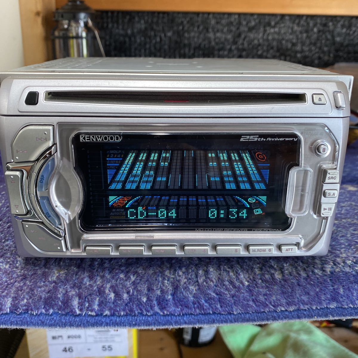 【傷や汚れあり】KENWOOD MD CD DSP RECEIVER DPX-5025M 25th Anniversaryの落札情報詳細 ...