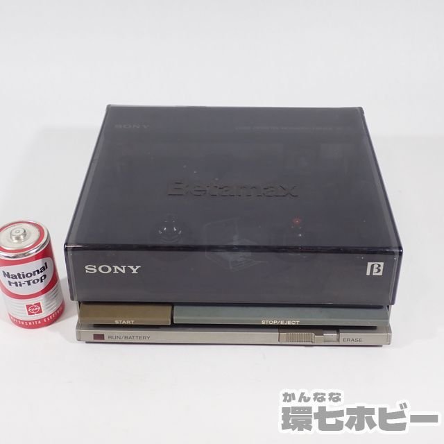 【傷や汚れあり】1ZV4 当時物 SONY Betamax BE-V50 ビデオカセットリワインダー 消磁器 通電NG ジャンク/ベータ ...