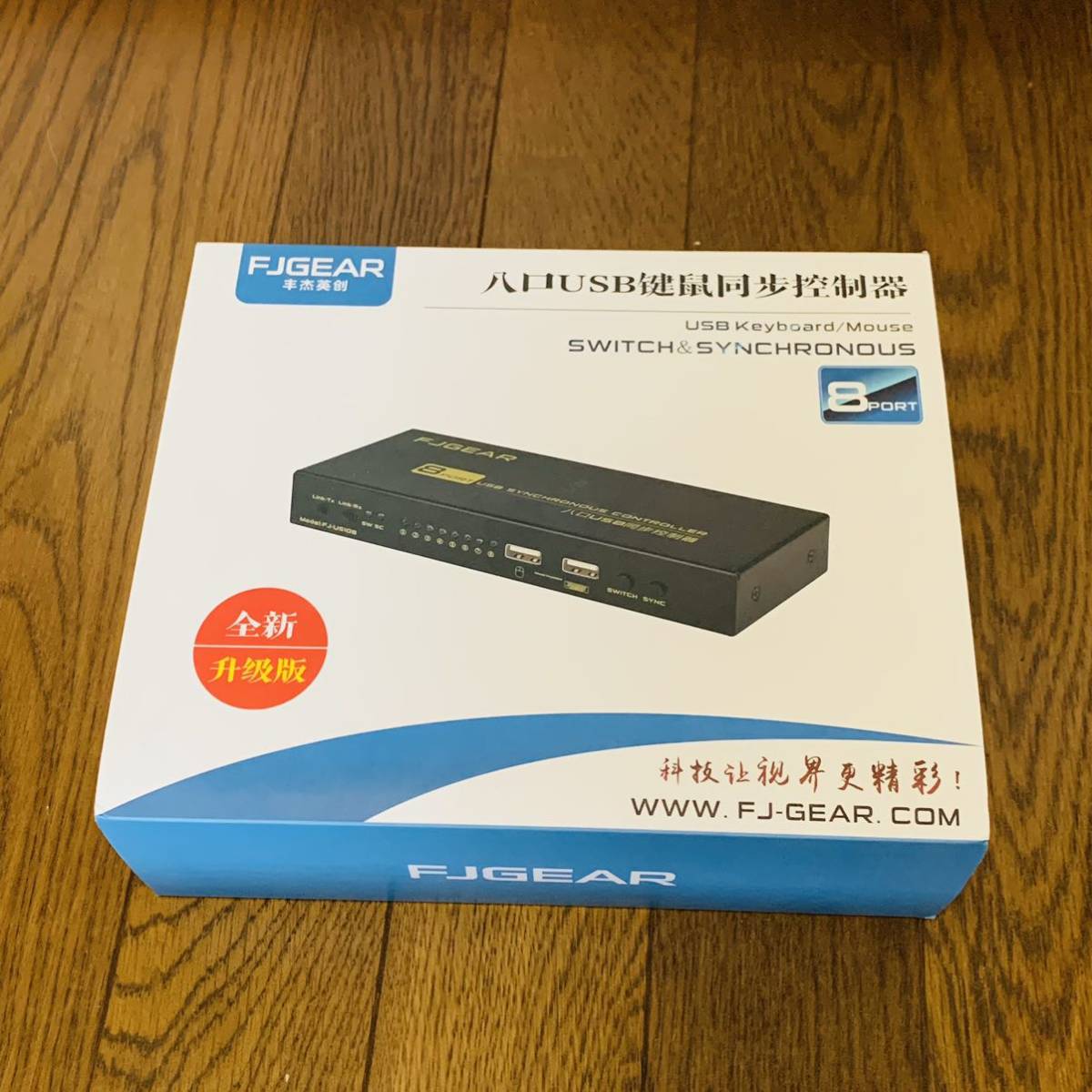 【未使用に近い】未使用 FJGEAR FJ-US108 8ポート switch&synchronousの落札情報詳細 - ヤフオク落札価格検索 ...