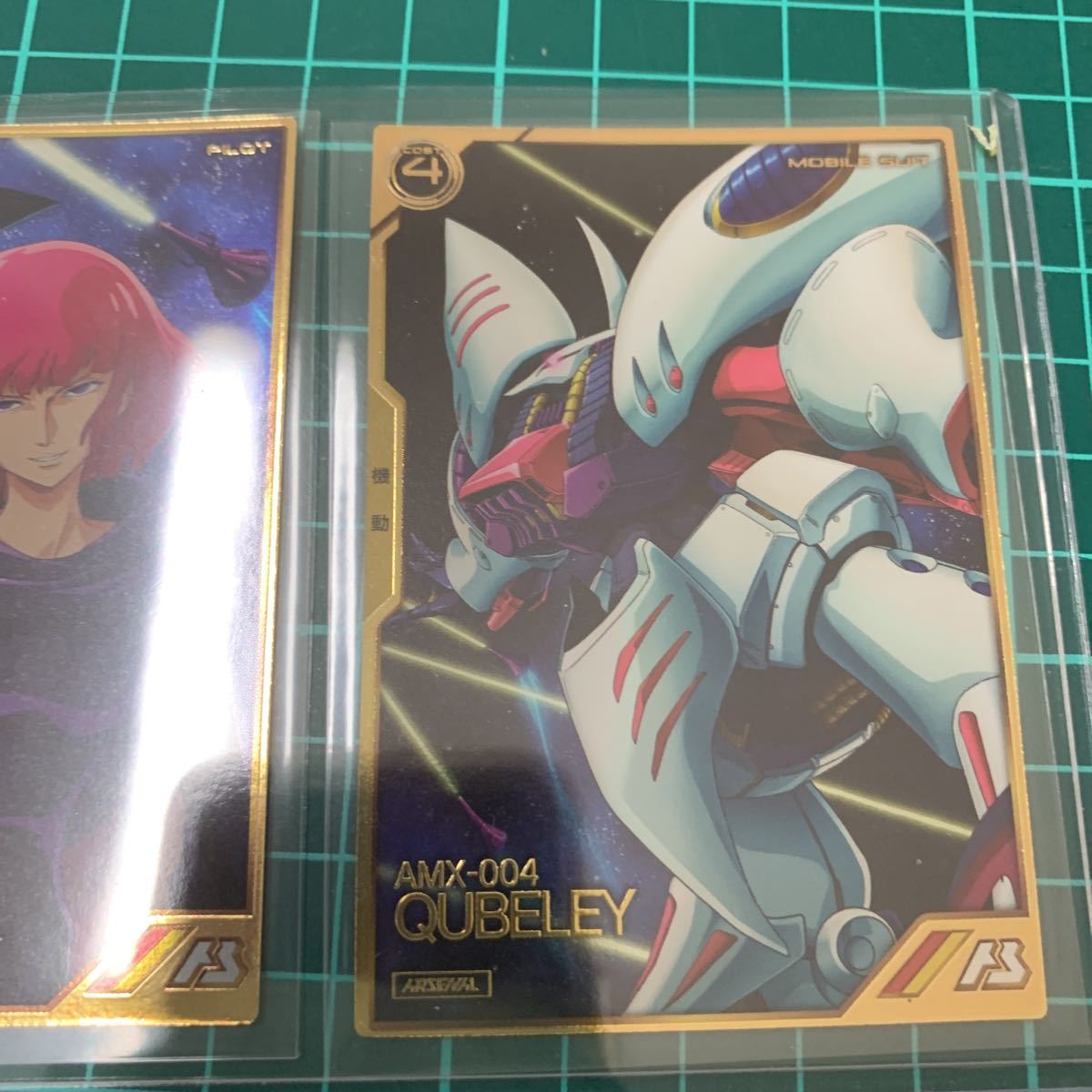 【目立った傷や汚れなし】アーセナルベース アーセナルレア ハマーン・カーン／キュベレイAR02-009/AR02-013 各1枚セット 美品の落札情報詳細 - ヤフオク落札価格検索 オークフリー