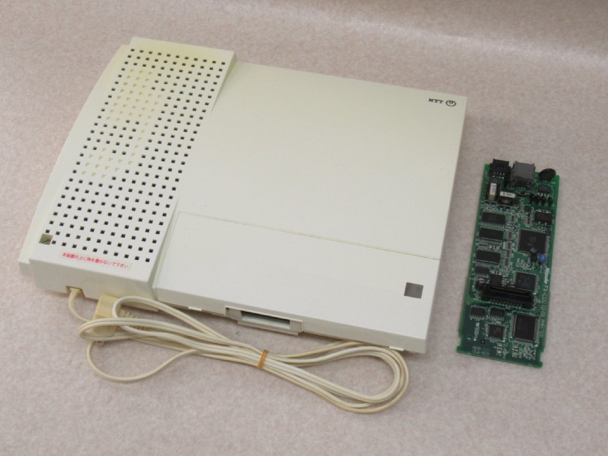 NTT FX-RPTEL-(A)(1)(W) キレイめ☆ レカム・マルチメディアホームシステムFX FX-留守録音アナログ電話機-ホワイト の落札情報詳細 - Yahoo!オークション落札価格 ...