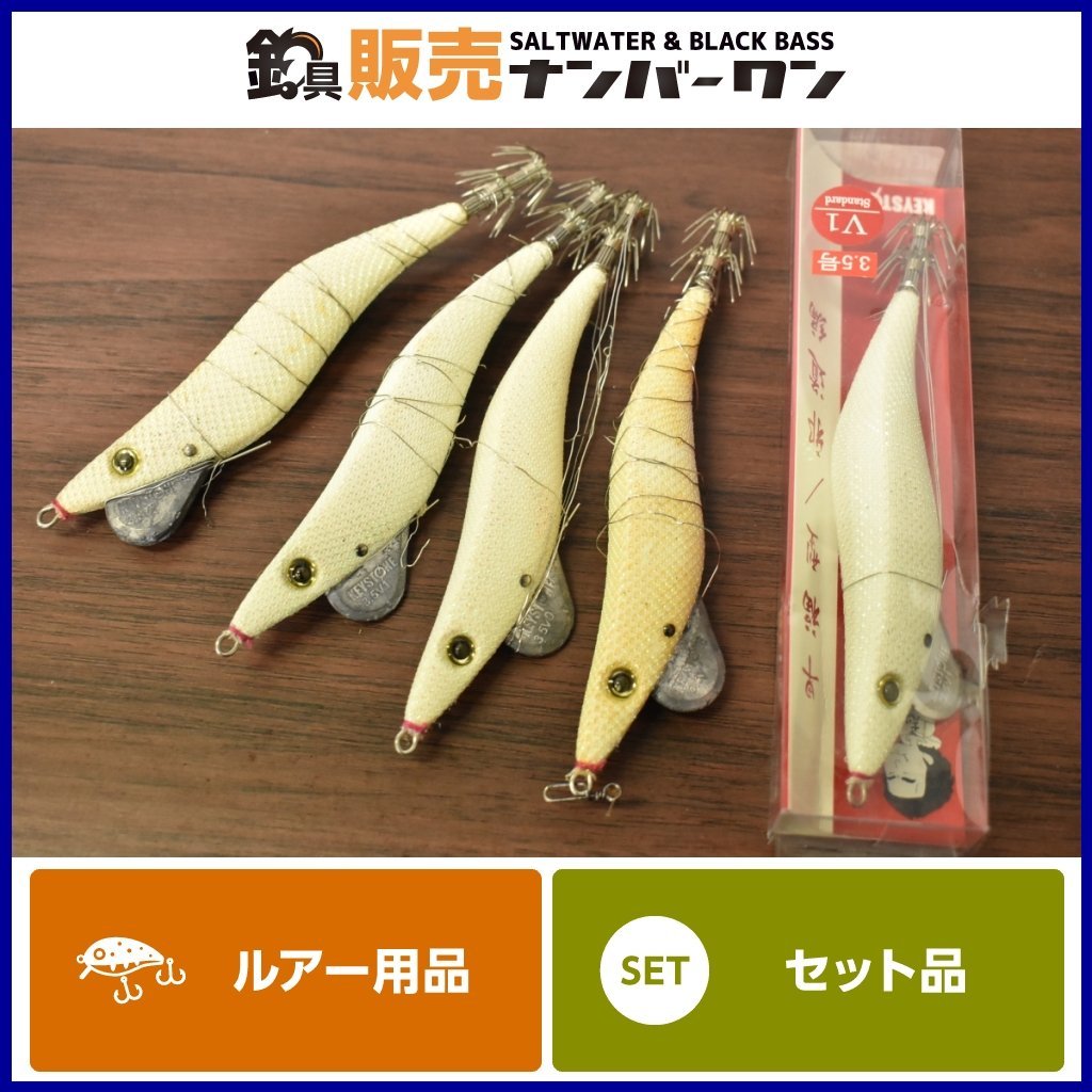 【傷や汚れあり】【1スタ☆】キーストン 早福型/邪道編 V0 V1 V2 3.5号 5個セット KEYSTONE 邪道エギ 餌巻き エギング アオリイカ（CKN_O1） の落札情報詳細 ...