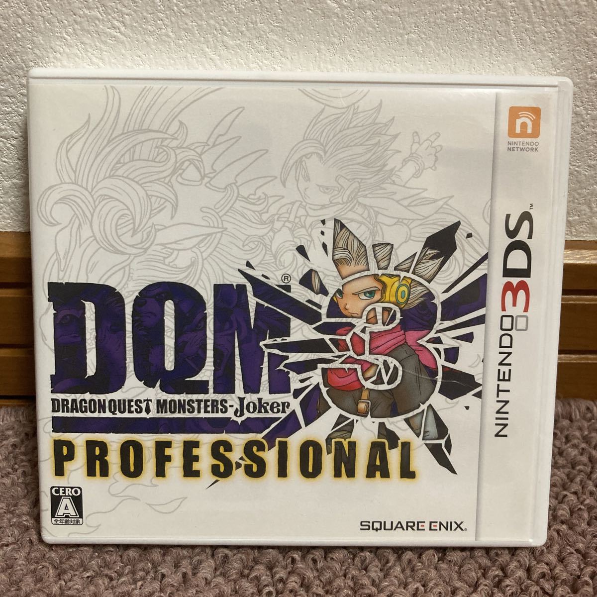 【やや傷や汚れあり】ドラゴンクエストモンスターズジョーカー3プロフェッショナル 3DS DQ ドラクエ スクウェア SQUARE ENIXの落札情報詳細 - ヤフオク落札価格検索 オークフリー