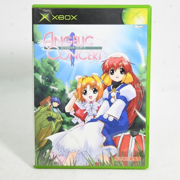 【やや傷や汚れあり】02858【ジャンク扱いXBOXソフト】XBOX エンジェリック・コンサート 恋愛アドベンチャーゲーム の落札情報詳細 ...
