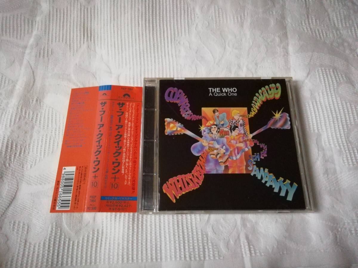 【目立った傷や汚れなし】〈紙ジャケBOX/2SHM-CD/廃盤/特典完備〉送料込 THE WHO ザ・フー / A QUICK ONE BOX ...