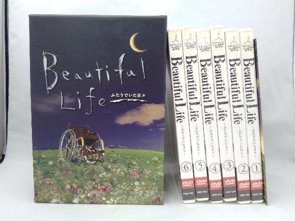 【やや傷や汚れあり】DVD ビューティフルライフ ふたりでいた日々 DVD-BOXの落札情報詳細 - Yahoo!オークション落札価格検索 ...