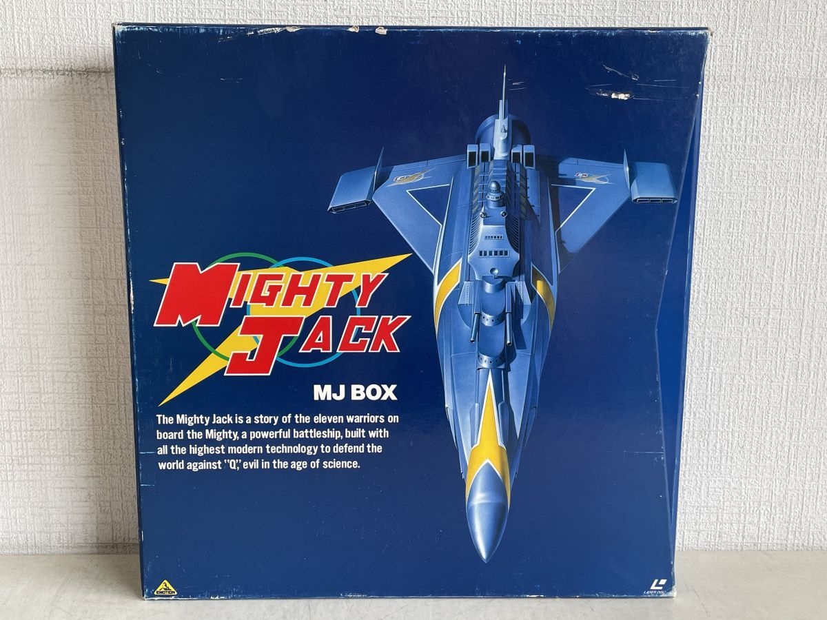 【傷や汚れあり】LD-BOX/ 処分品 / マイティジャック / MJボックス / 7枚組 / 帯付き / 解説書付き / 円谷コミュニケーションズ / BELL-474 / 【M030】の ...