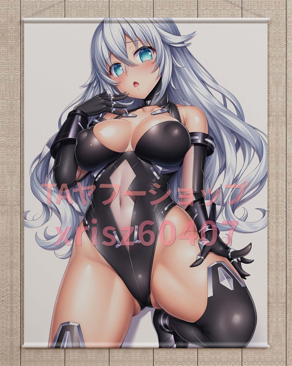 【未使用】lambda(kusowarota)[超次元ゲイムネプテューヌ] ブラックハート/タペストリーの落札情報詳細 - Yahoo!オークション落札価格検索 オークフリー