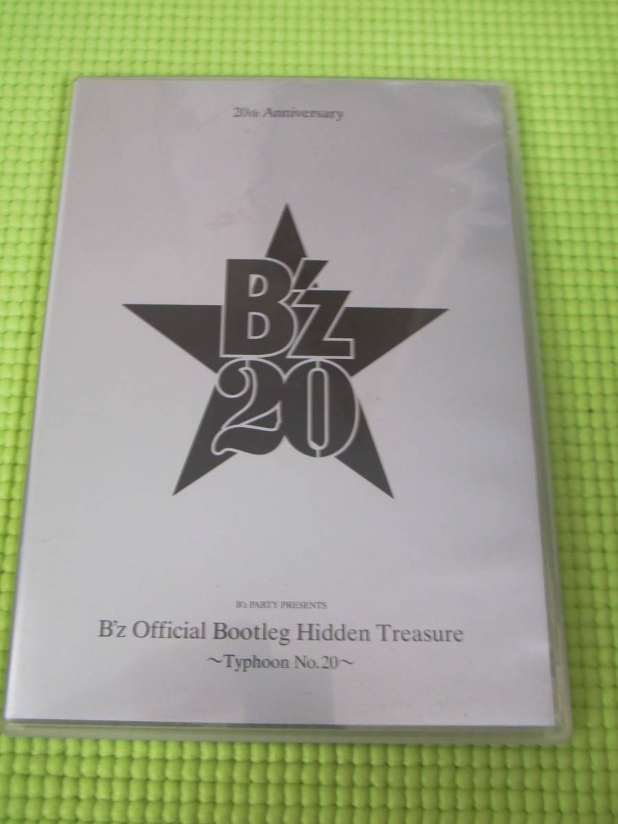 【やや傷や汚れあり】4g プチセラ TYPHOON 1995年1月号 朝倉純 高橋千絵 大橋ユカ 女子高生 美少女 Tフロント クラスメイト ジュニア セクシーアクション の落札情報詳細 ...