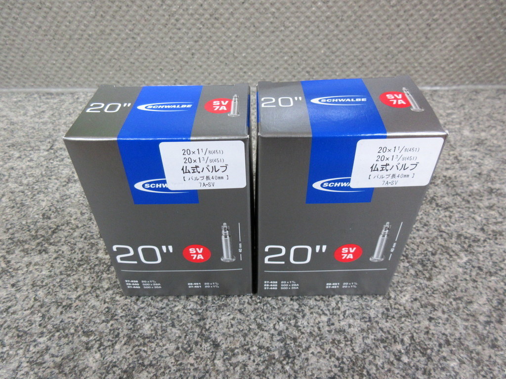 【未使用】シュワルベ SV7A/ 20x1-1/8(451) 仏式チューブ2本 40mmバルブ 未使用品の落札情報詳細 - ヤフオク落札価格情報 オークフリー