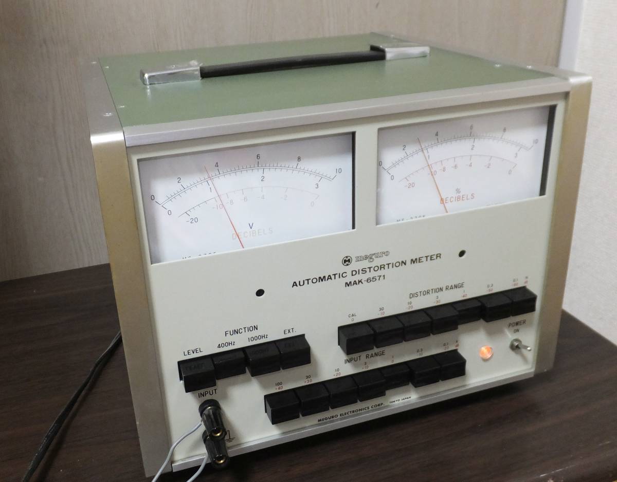 【傷や汚れあり】 80☆NF回路 E-2001B AUTOMATIC DISTORTION METER 0914-475 の落札情報詳細 ...