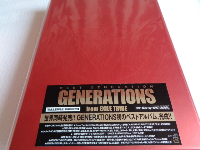 【未使用】新品 数量限定 GENERATIONS from EXILE TRIBE【BEST GENERATION [3CD+4Blu-ray Disc+フォトブック+BOX限定フォトブック ...