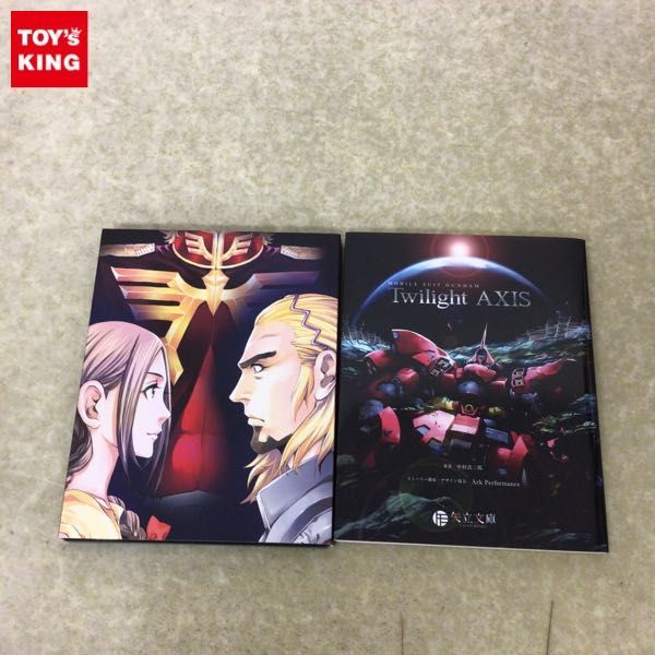 【やや傷や汚れあり】1円〜 機動戦士ガンダム Twilight AXIS 赤き残影 Blu-ray Disc 期間限定生産の落札情報詳細 - ヤフオク落札価格検索 オークフリー