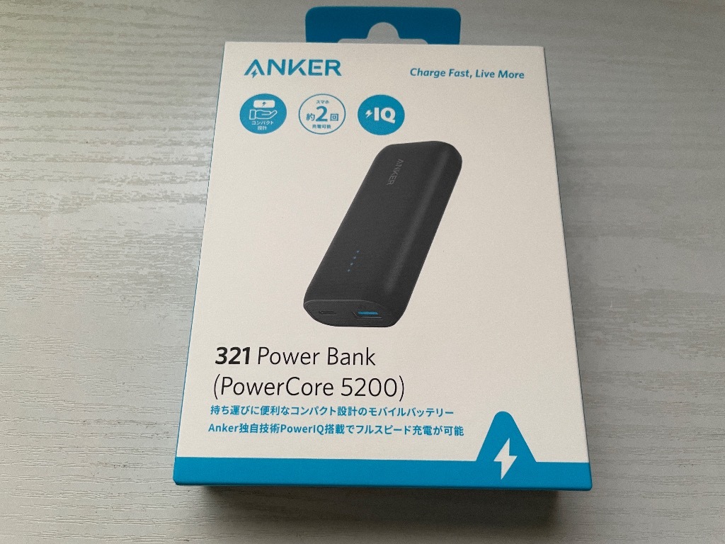 【未使用】未開封新品 Anker 321 Power Bank モバイルバッテリー 5200mAh PSE認証済/PowerIQ搭載の落札情報 ...