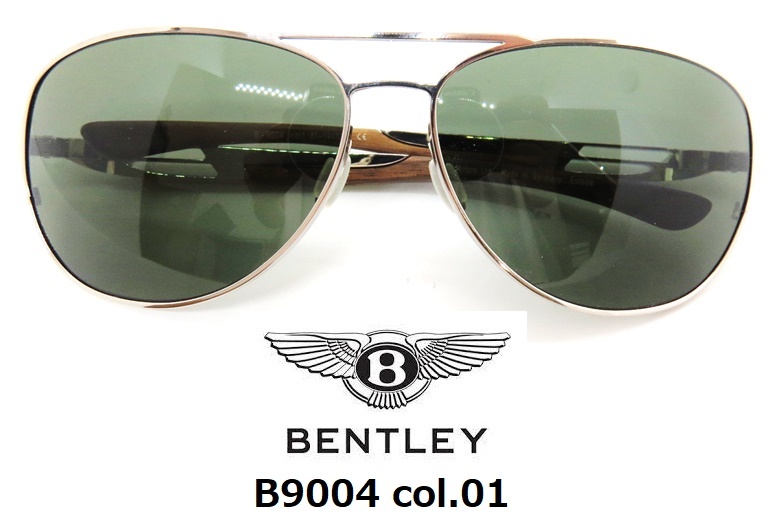 【未使用】★クリスマスまで限定価格★ B9002-col.02 新品 ベントレー(Bentley) ドイツ製 高級サングラス マットシルバー ...
