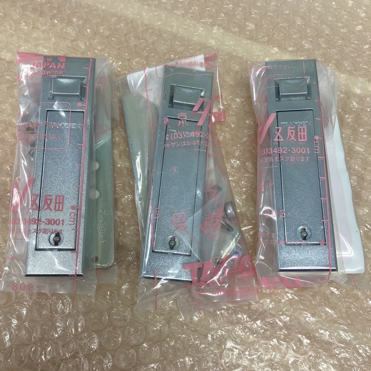 【やや傷や汚れあり】TAKIGEN タキゲン 平面ハンドル A-240-2 3個セット C-71 の落札情報詳細| ヤフオク落札価格情報 オークフリー