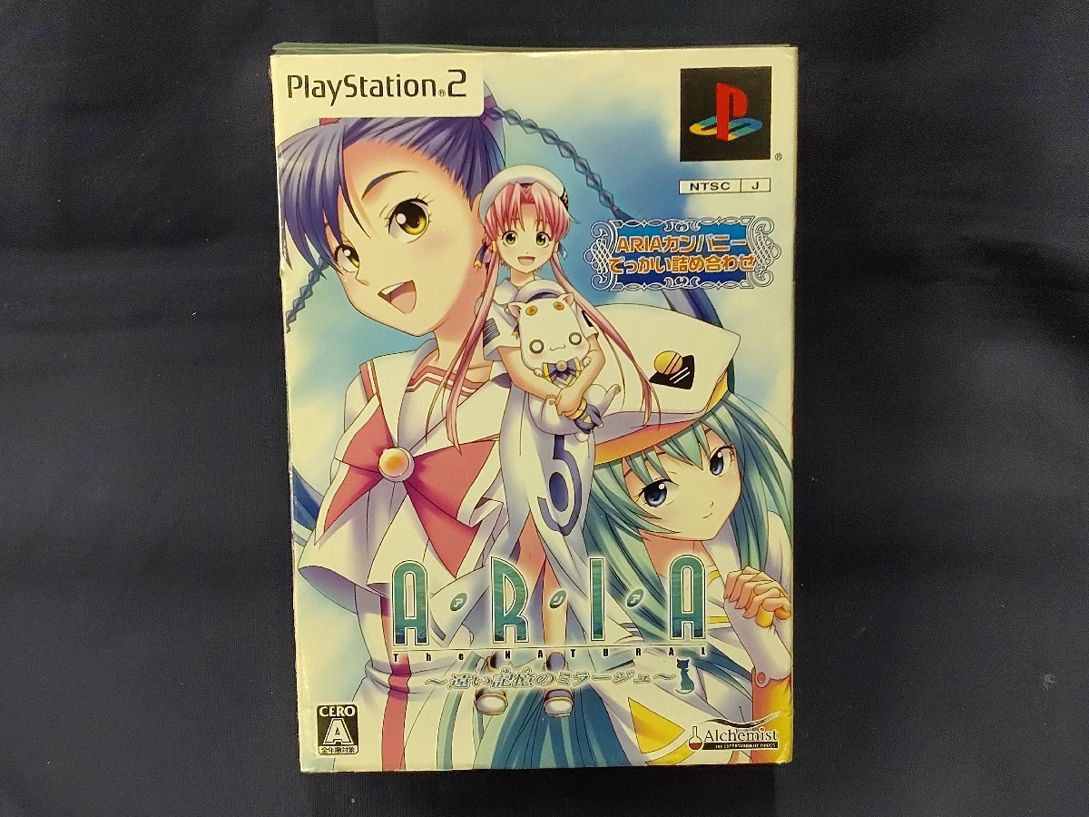 【やや傷や汚れあり】A-3-ga-00037 PS2 ARIA The NATURAL ～遠い記憶のミラージュ～ でっかい詰め合わせ プレイ ...