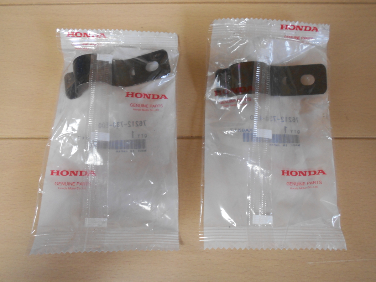 【未使用】2個セット 新品未使用品 ホンダ純正部品 スノードロップ ブラケット 品番76212-738-E00 ／ 除雪機パーツの落札情報詳細 ...