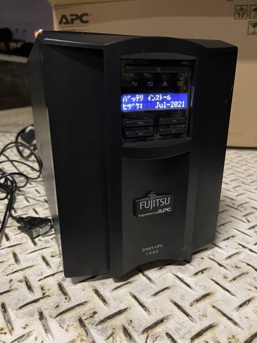 【目立った傷や汚れなし】富士通 Smart-UPS 1500 FJT1500J (PY-UPAT15) 無停電電源装置 【中古品】バッテリー交換期日2025年 管理0151の落札情報詳細 ...