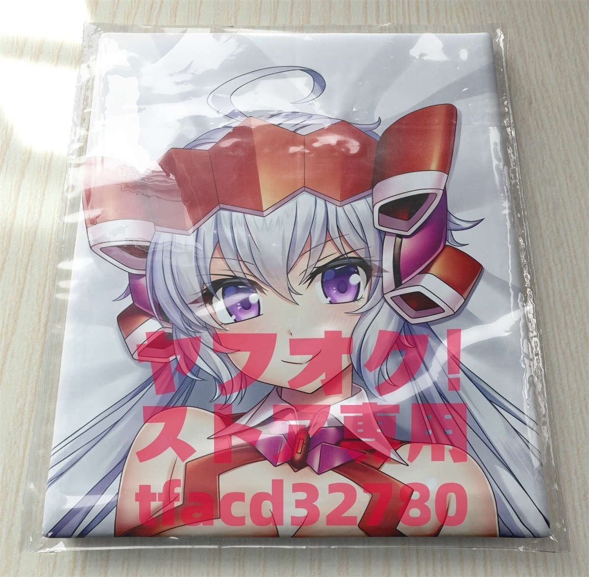 【未使用】[戦姫絶唱シンフォギアAXZ]雪音クリス-等身大抱き枕カバーの落札情報詳細 - ヤフオク落札価格検索 オークフリー