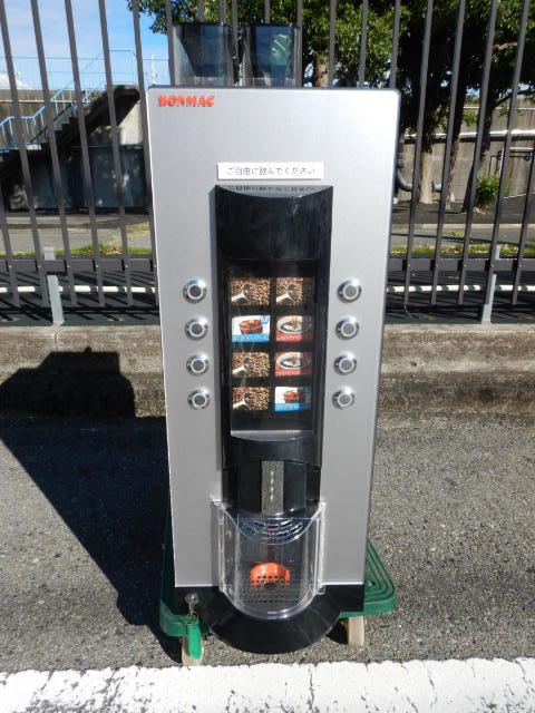 【やや傷や汚れあり】C956-A サンデン BONMAC ボンマック 全自動ドリップ式コーヒーマシン RCM-PF2HD-LC 業務用 単相100V 鍵付き カフェ 飲食店 喫茶店の落札情報 ...